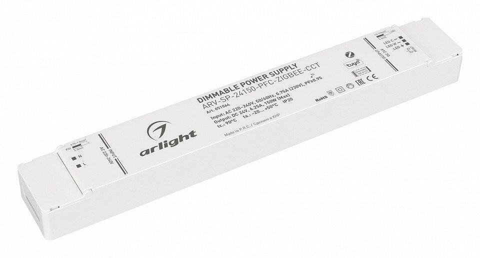 Блок питания Arlight ARV-SP 051064