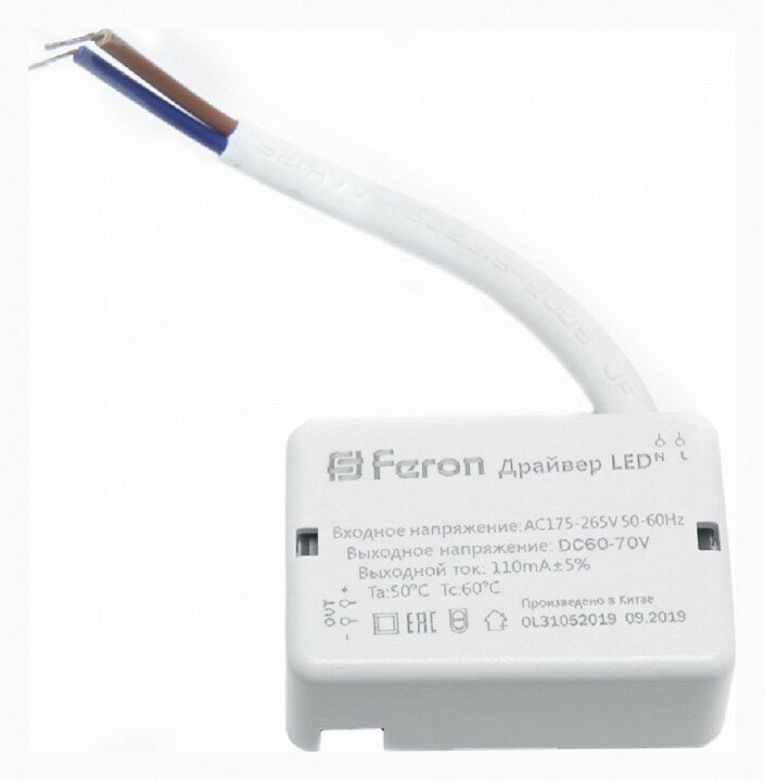 Блок питания с проводом Feron LB0164 41025