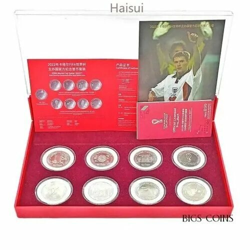 Набор монет