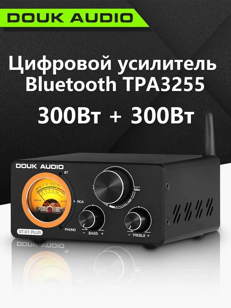 Douk Audio ST-01PLUS Цифровой усилитель высокой мощности для дома Bluetooth TPA3255 Стерео аудио усилитель