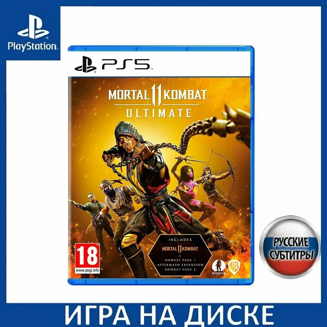 Игра Mortal Kombat 11 / Мортал Комбат Ultimate для PlayStation 5, PS5