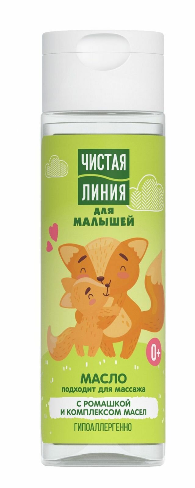 Детское масло Johnson s baby "Kids", для малышей, гипоаллергенное, 115 мл