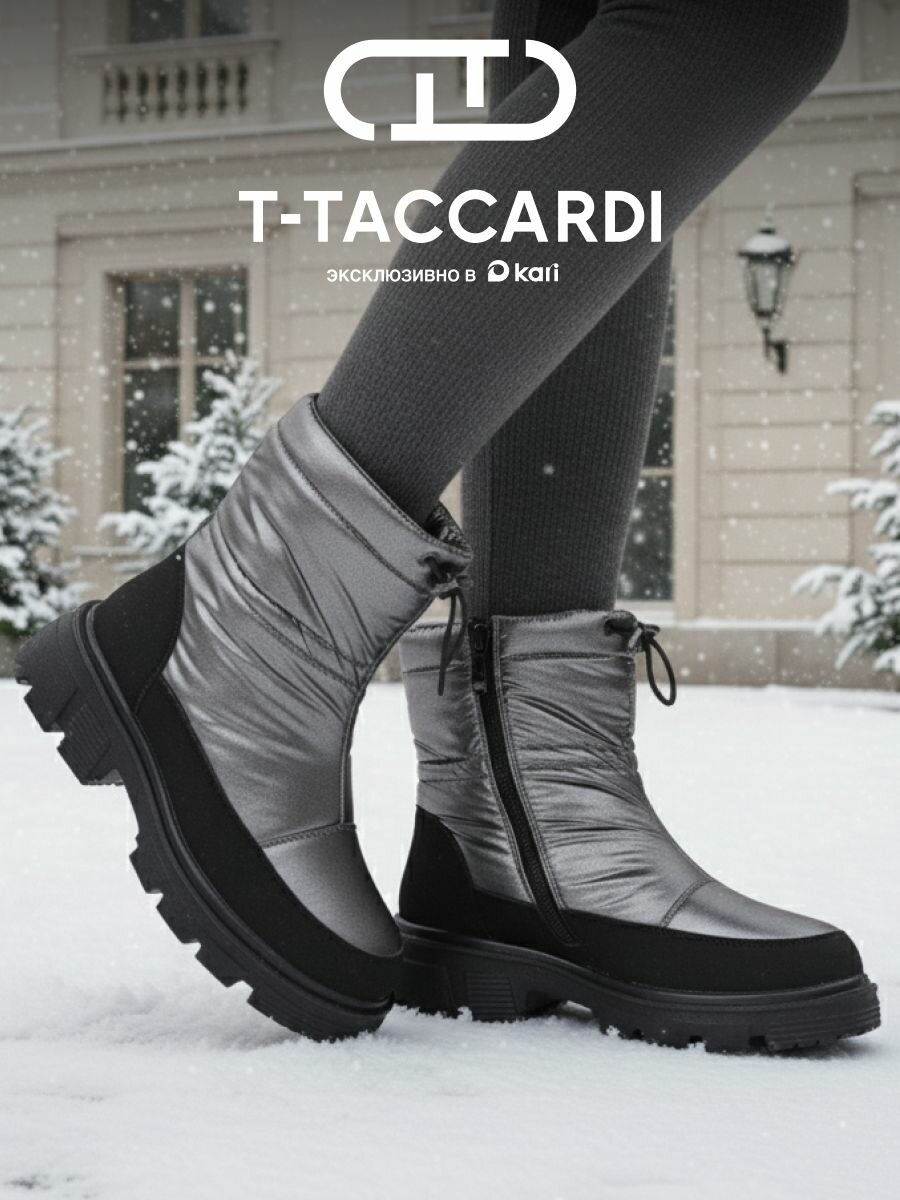 Сапоги Осень-зима 2025