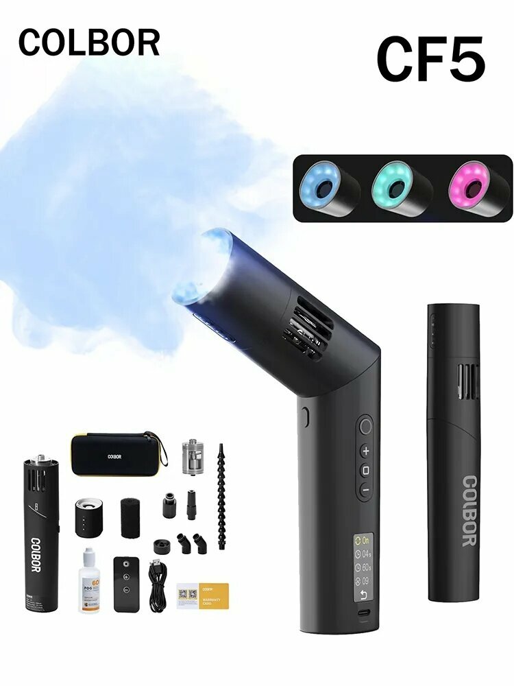 Synco COLBOR CF5 Генератор спецэффектов 40W с дистанционным управлением, туман машина