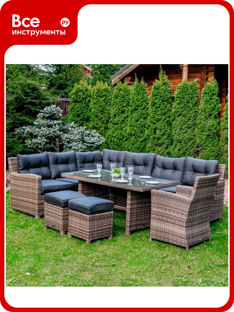 Угловой комплект садовой мебели Royal Family Genry, серый-71, для семейного досуга или трапез