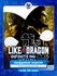 Like a Dragon: Infinite Wealth PS4 PS5, цифровая версия, без диска