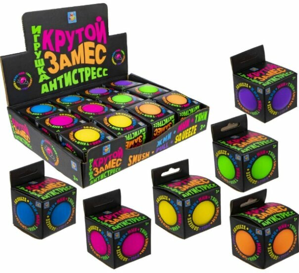 Игрушка-антистресс 1toy Крутой замес, шар, 6 см, 6 цветов Т18027