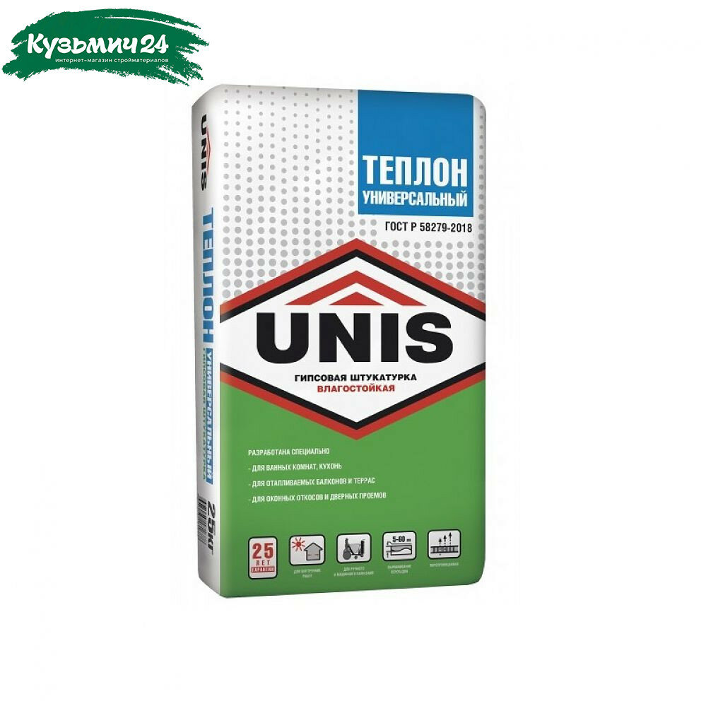 Штукатурка Юнис Теплон влагостойкая 25 кг, 1 шт.