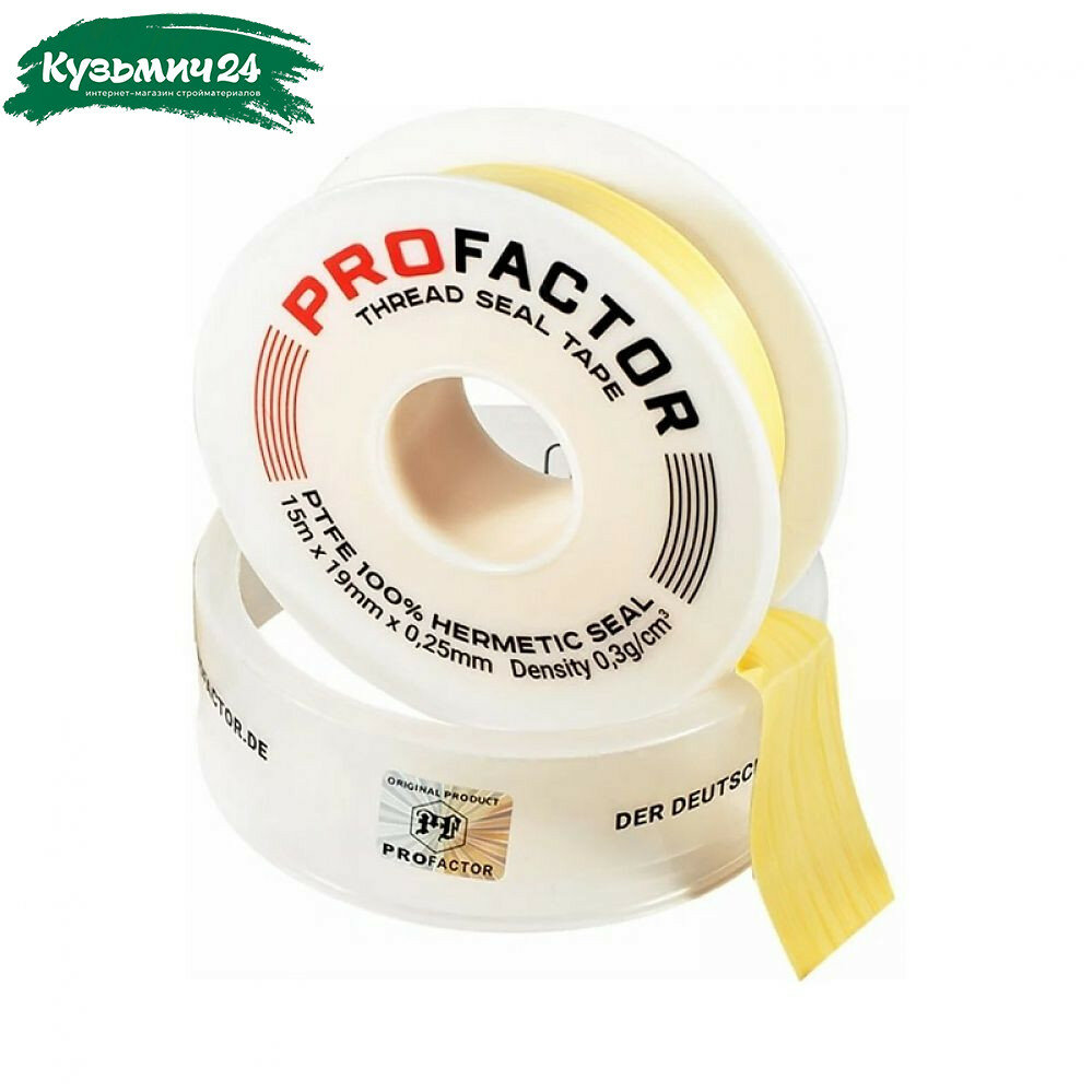 ФУМ лента Profactor 19х0,25 мм, 15 м, желтая