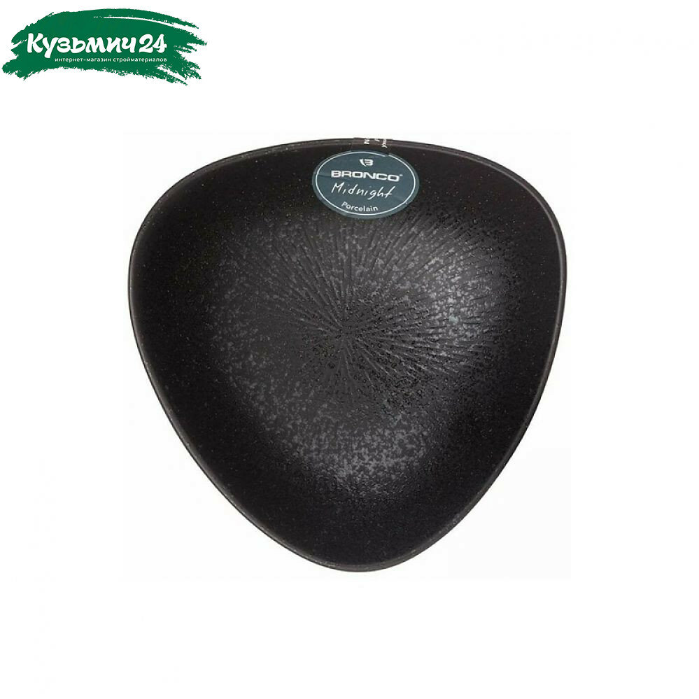 Салатник Треугольный Bronco Midnight 16,5х5,5см