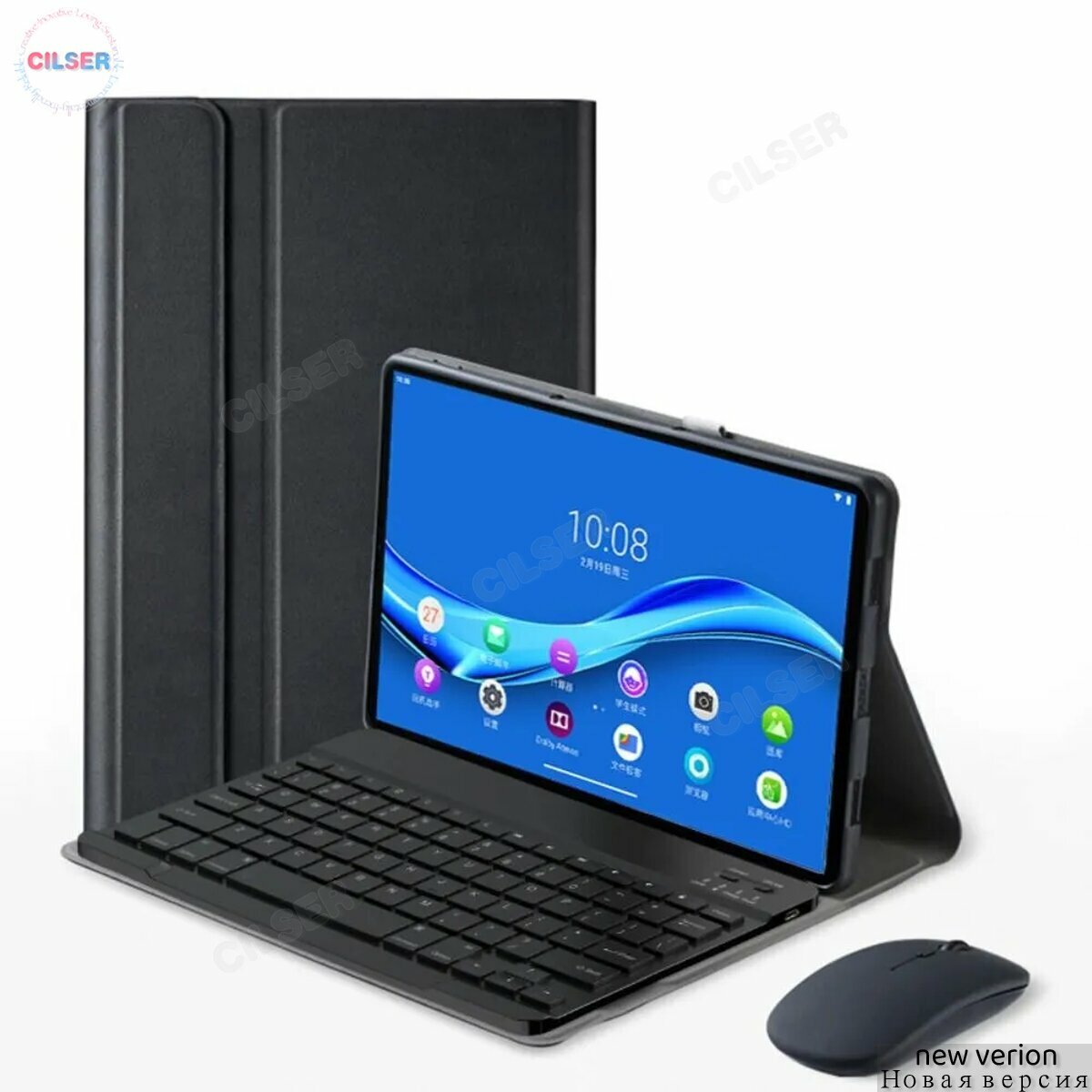 Чехол/мышь + 10-дюймовая съемная русская клавиатура для Lenovo Tab M10 FHD Plus 10,3 дюйма (TB-X606F/X606X)