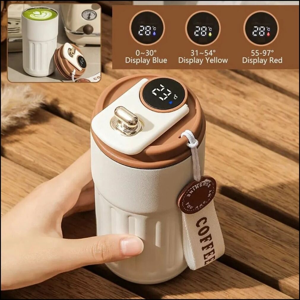 Калабас для мате "Brown", 450 мл, 1 шт