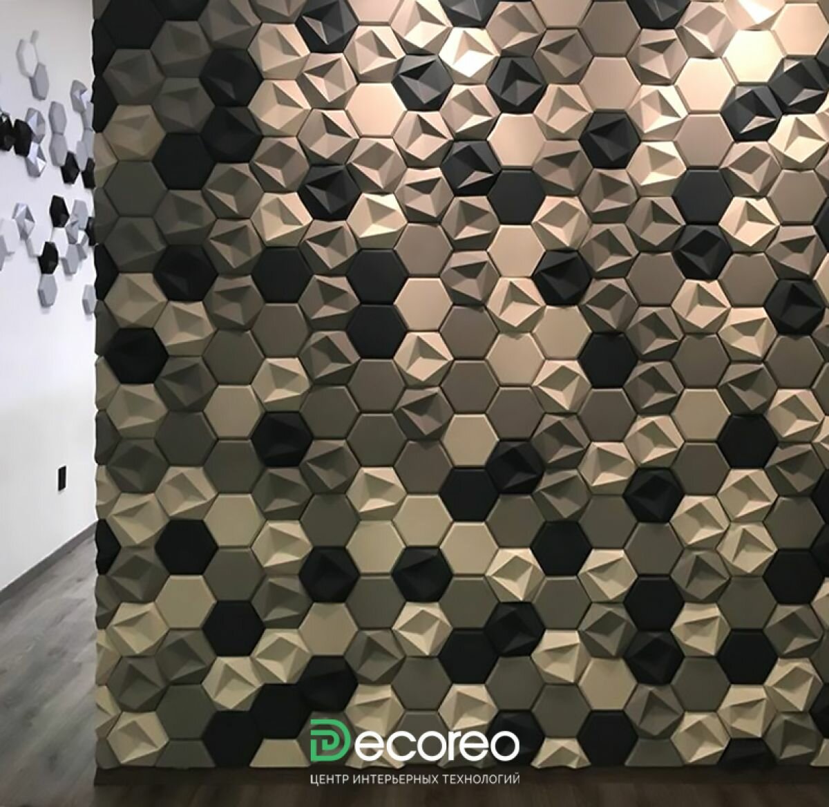 Гипсовые панели на стену "Stoun" 8шт 19х17см/ Панно на стену для интерьера