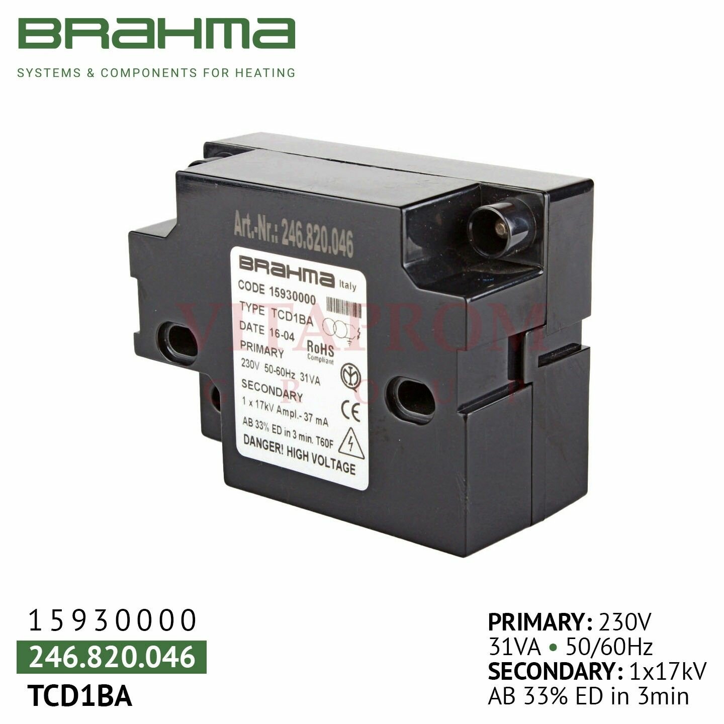 Трансформатор Brahma TCD1BA, 15930000 — фото 1
