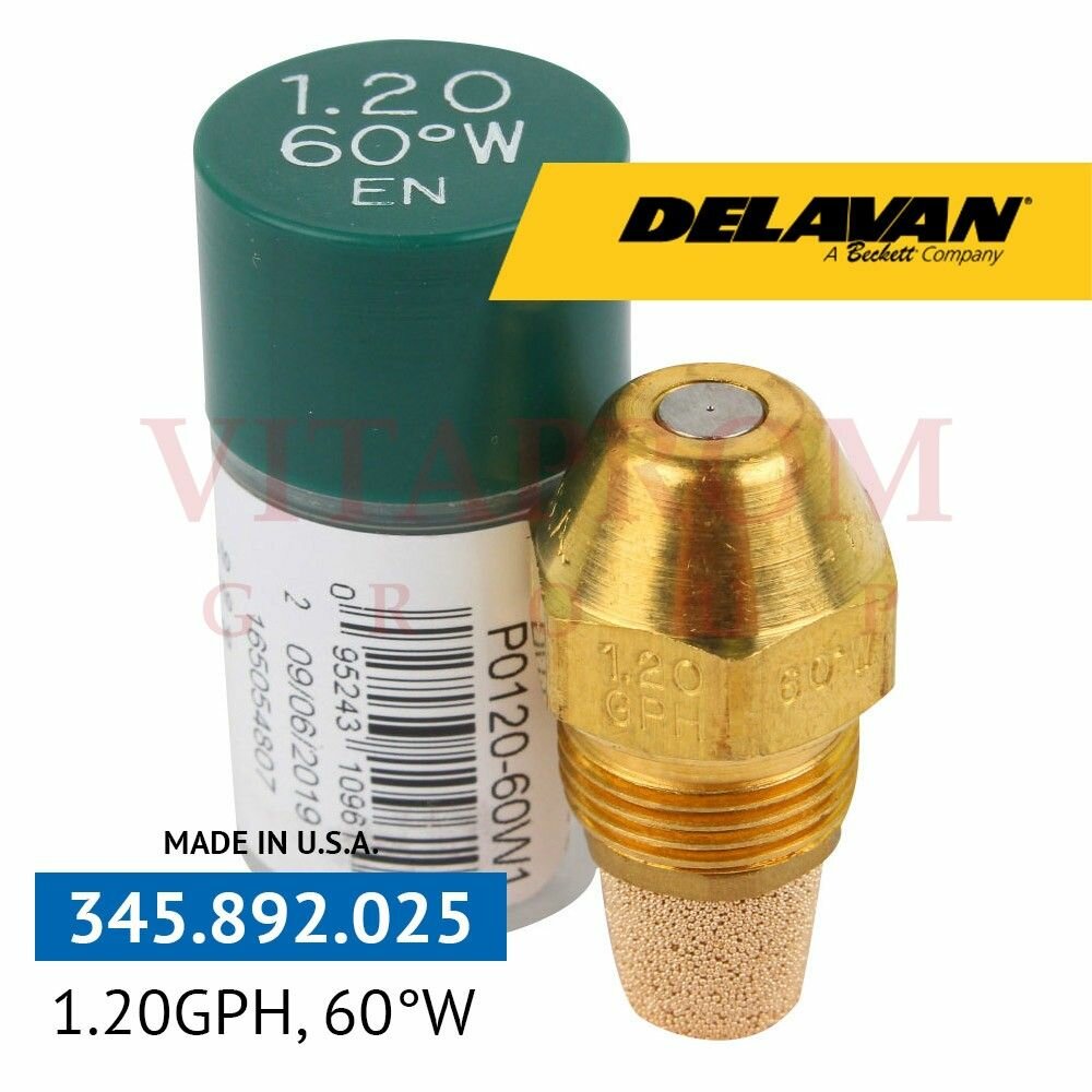 Форсунка Delavan 1.20GPH, 60W — фото 1