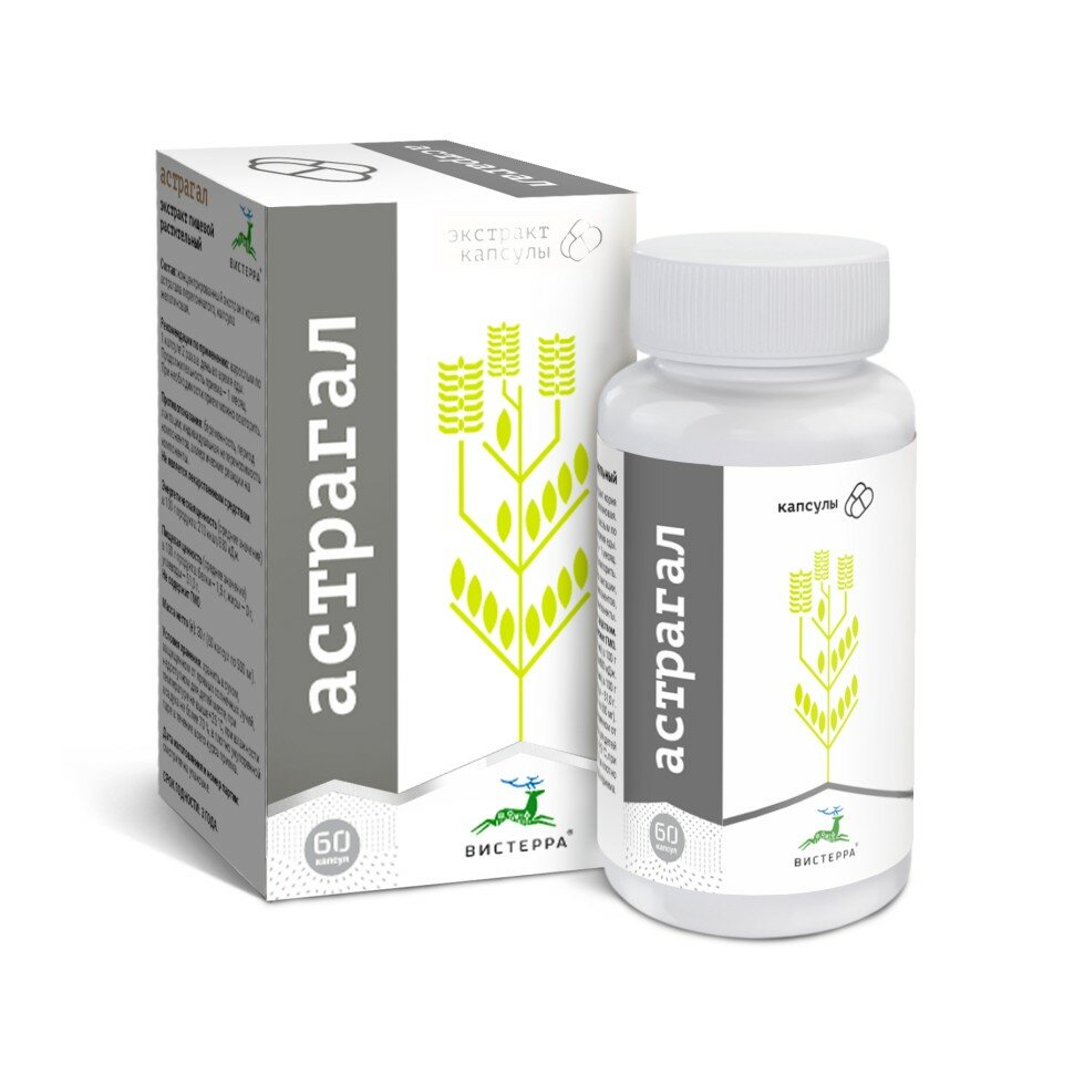 Астрагал 60 капсул Вистерра