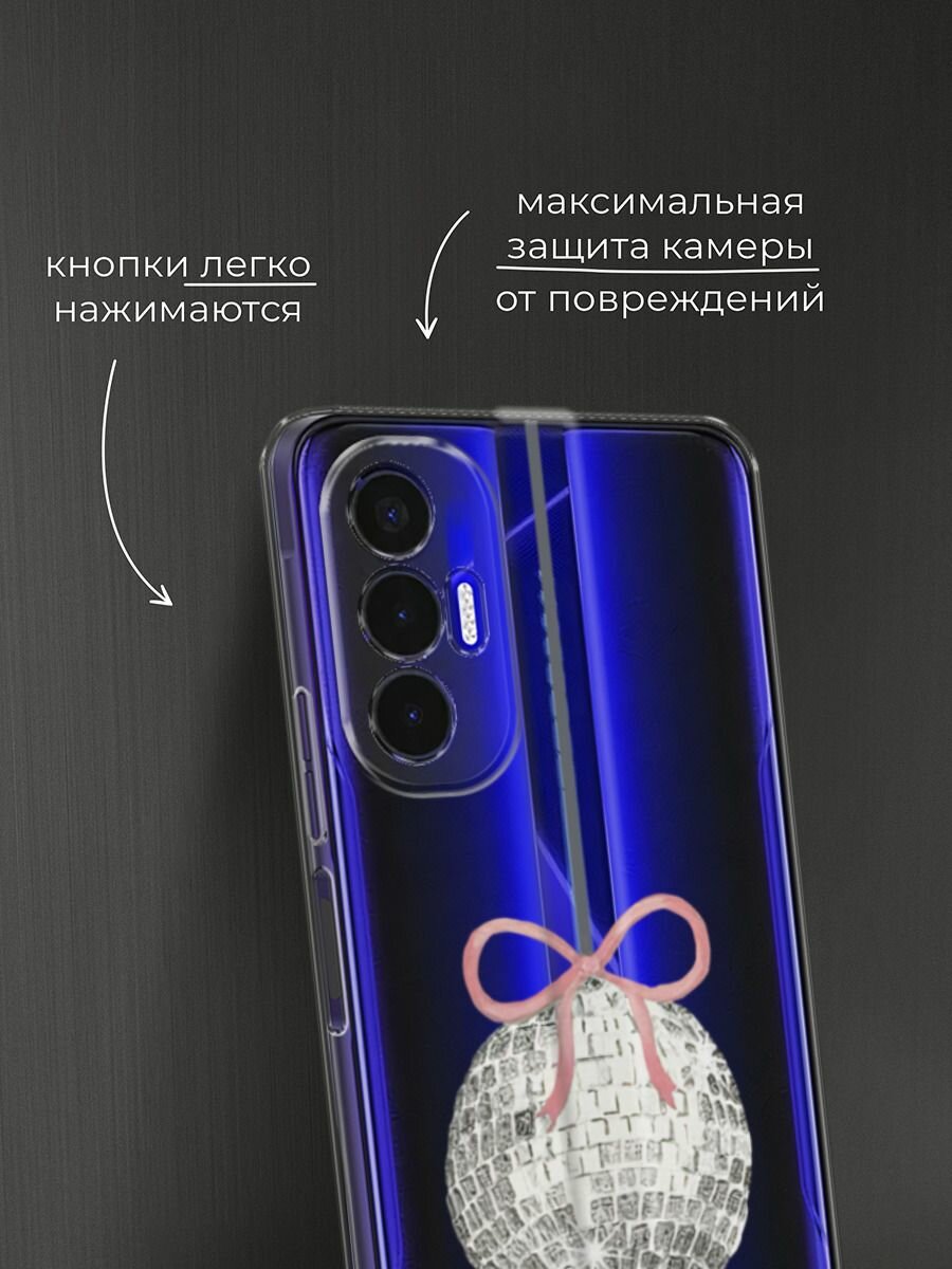 Чехол на Tecno Pova 3 / Текно Пова 3 с принтом Новогодний диско шар, прозрачный — фото 1