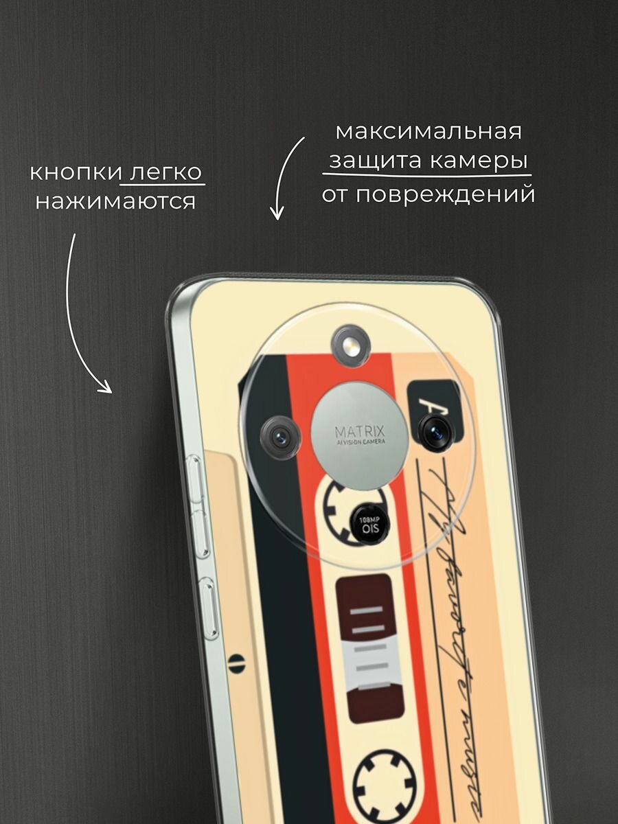 Силиконовый чехол на Honor X9d / Хонор X9d с принтом Бежевая кассета — фото 1
