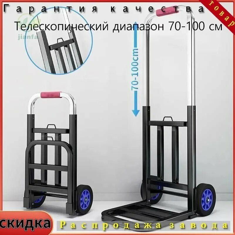 Тачка садовая стандартная модель серии классическая модель серии базовая модель серии — фото 1