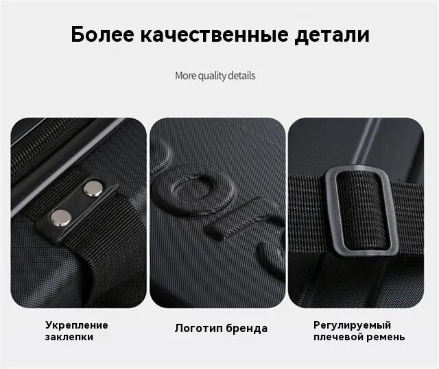 Кейс ударопрочный — фото 1