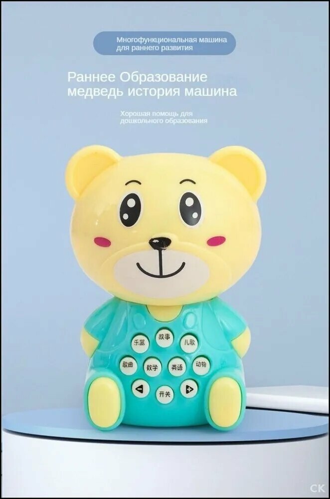 Эксклюзивная каталкакачалка — фото 1