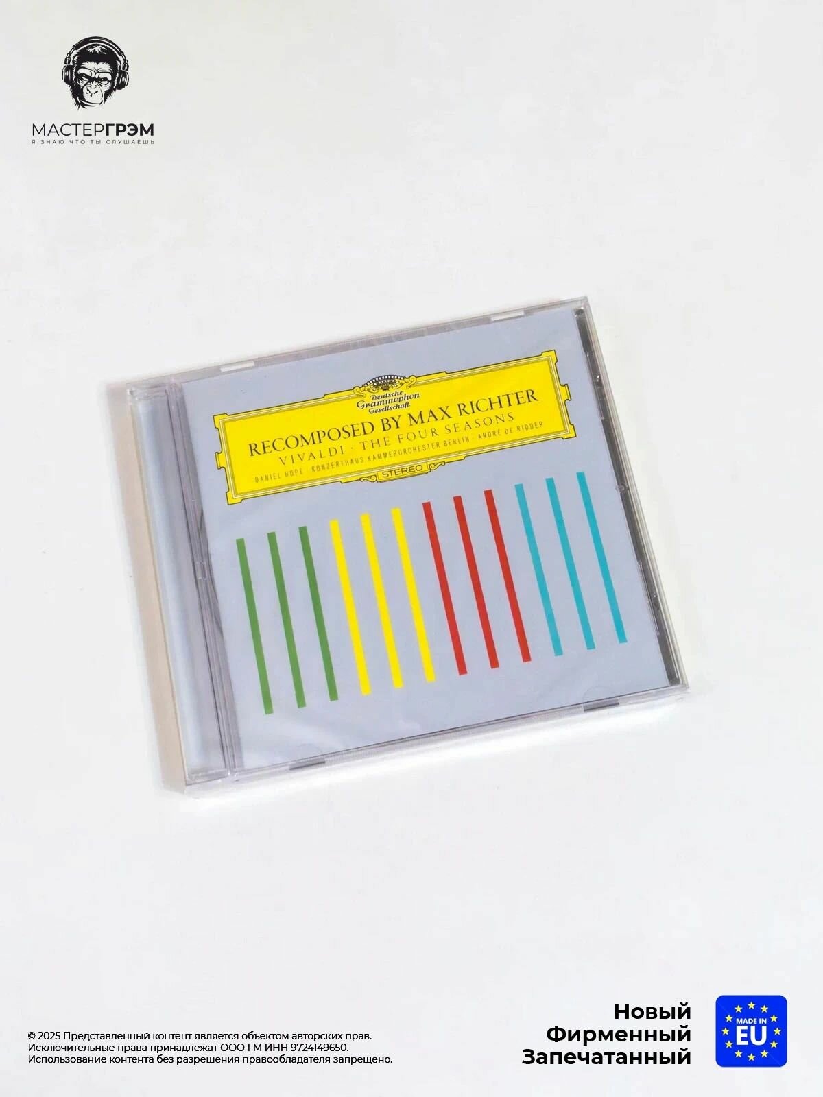 CD диск Max Richter - Vivaldi: The Four Seasons (CD) 2014, Jewel Case
