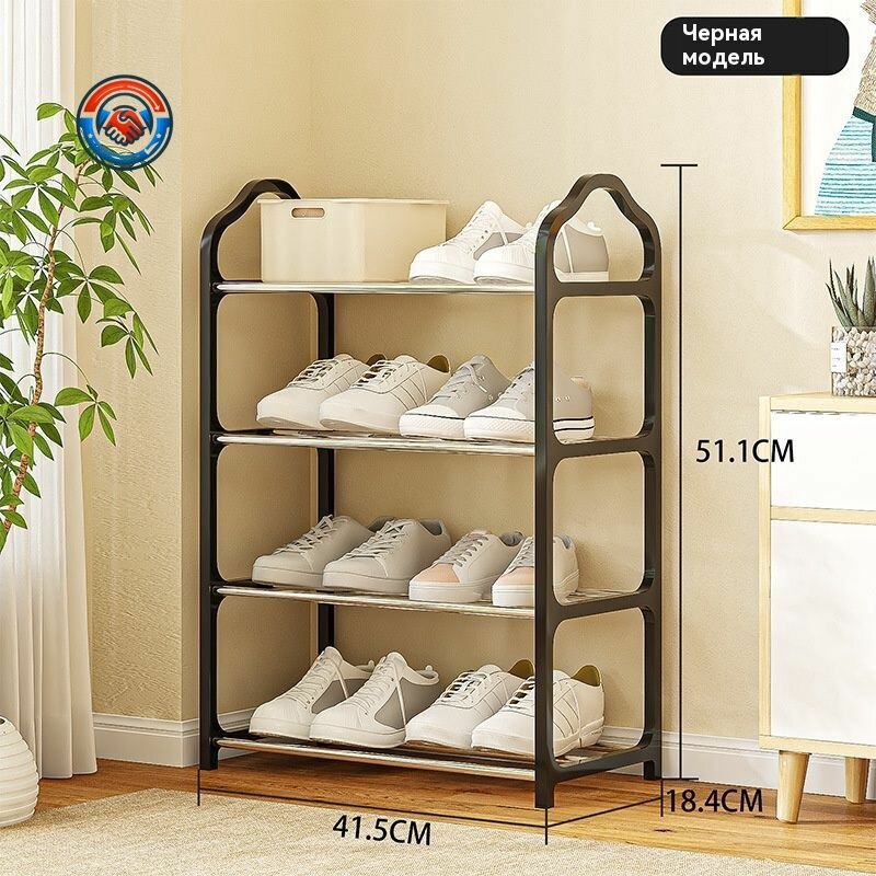 Обувница черная компактная, угловая полка для хранения обуви в прихожую, закрытая тумба с антипылевым покрытием, органайзер для квартиры и офиса