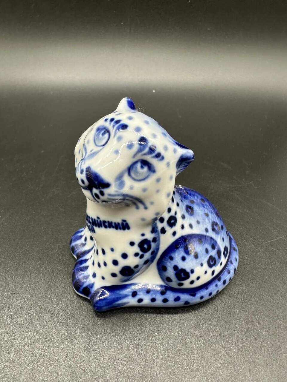 Статуэтка Тигрёнок Гжель Фарфор авторская