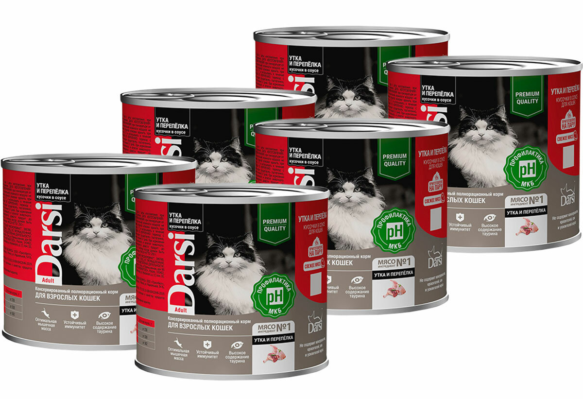 Корм влажный Darsi Adult Cat для взрослых кошек, утка и перепелка в соусе, 250 г х 6 шт