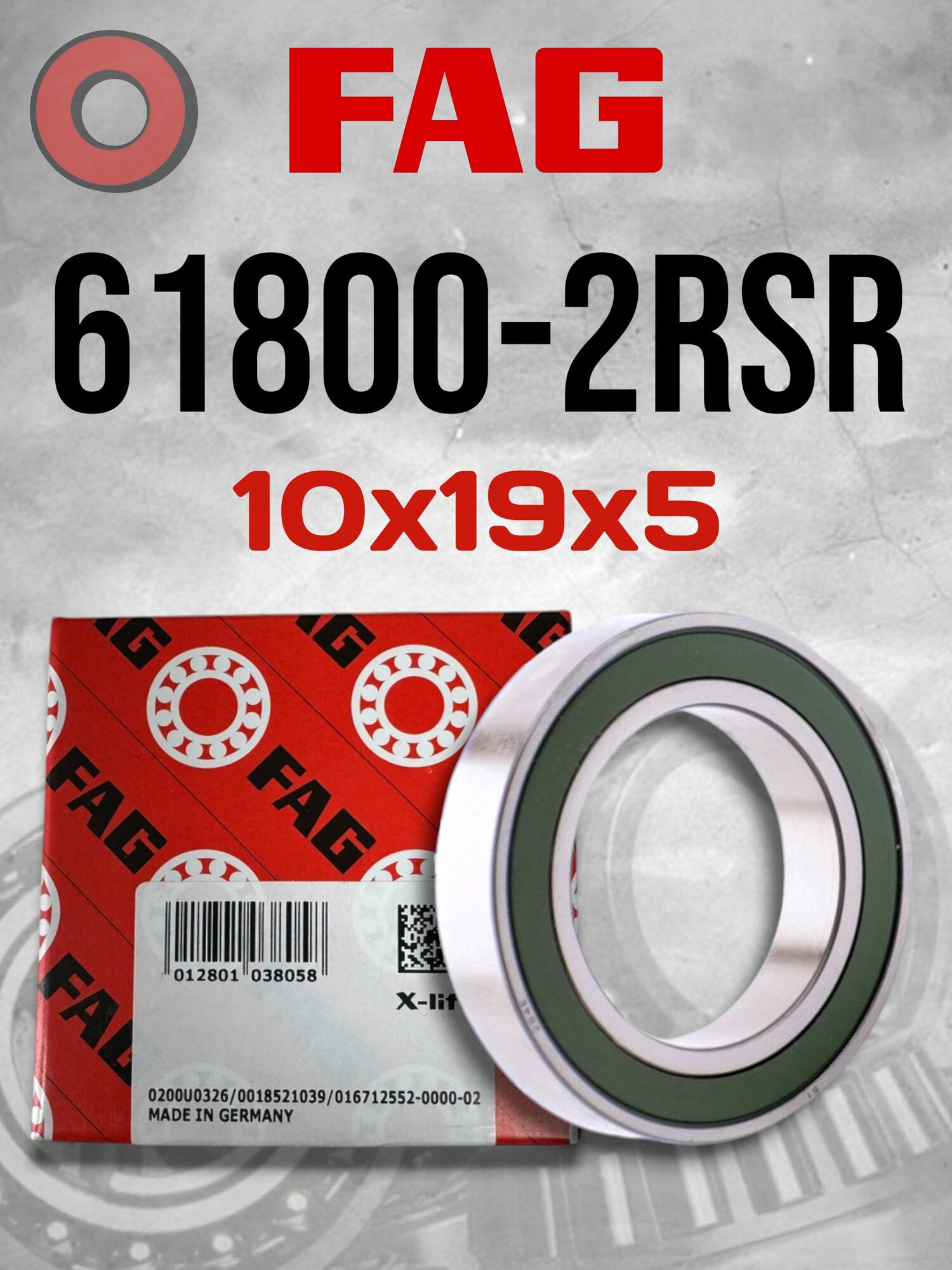 Подшипник FAG 61800-2RSR (1000800, 6800) 10x19x5мм