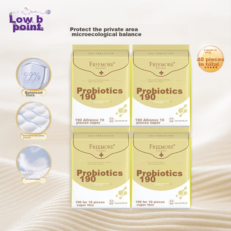 FREEMORE Probiotic Series Mini Sanitary Napkins, Breathable, Ultra-Thin, Soft, Menstrual Pads, 4 Packs, 40 Pieces, 190mm