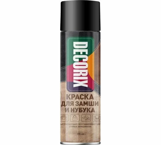 Аэрозольная краска для замши и нубука Decorix черная, 335 мл