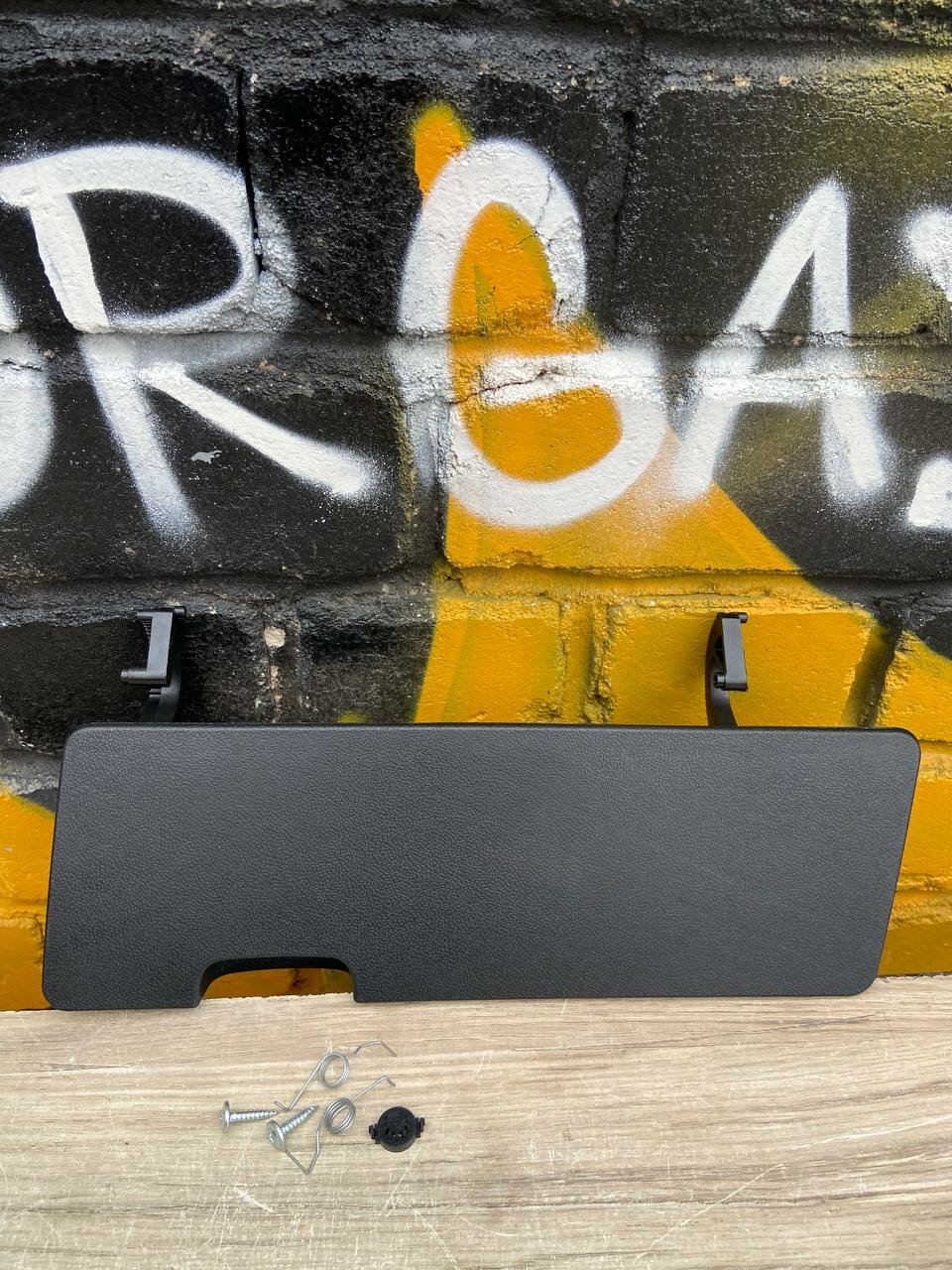 Крышка бардачка для автомобиля ГАЗель Некст, крепеж в комплекте