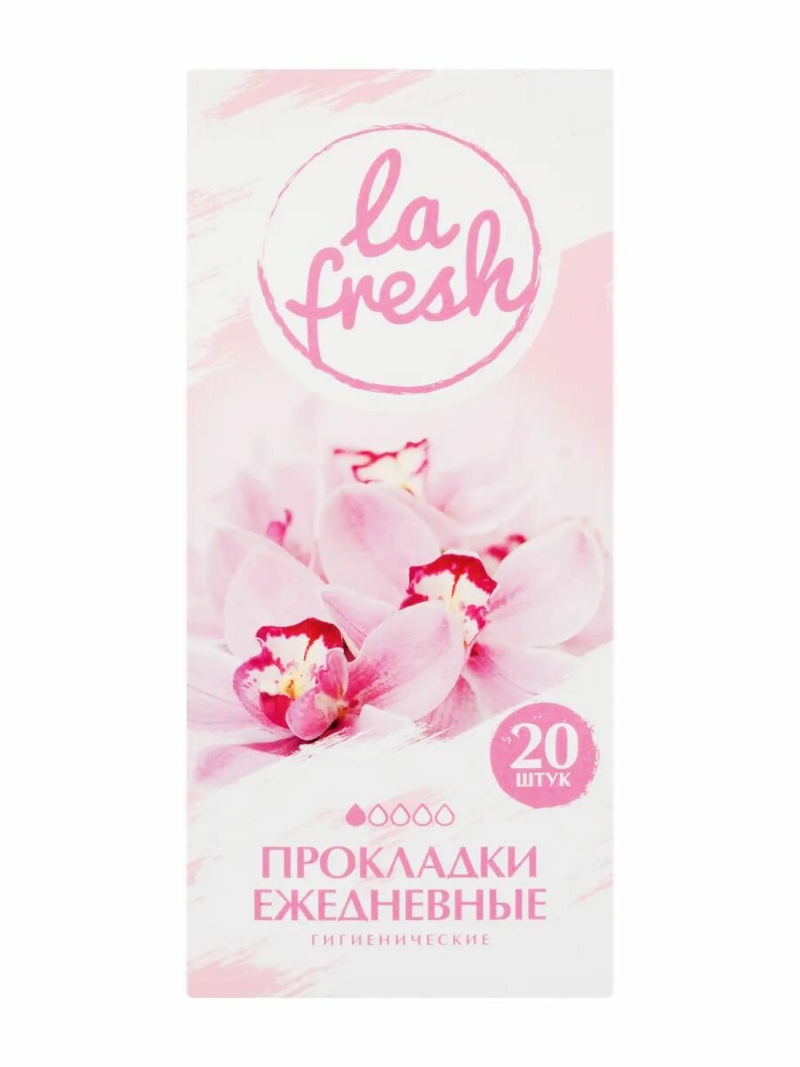 Прокладки La Fresh 20шт