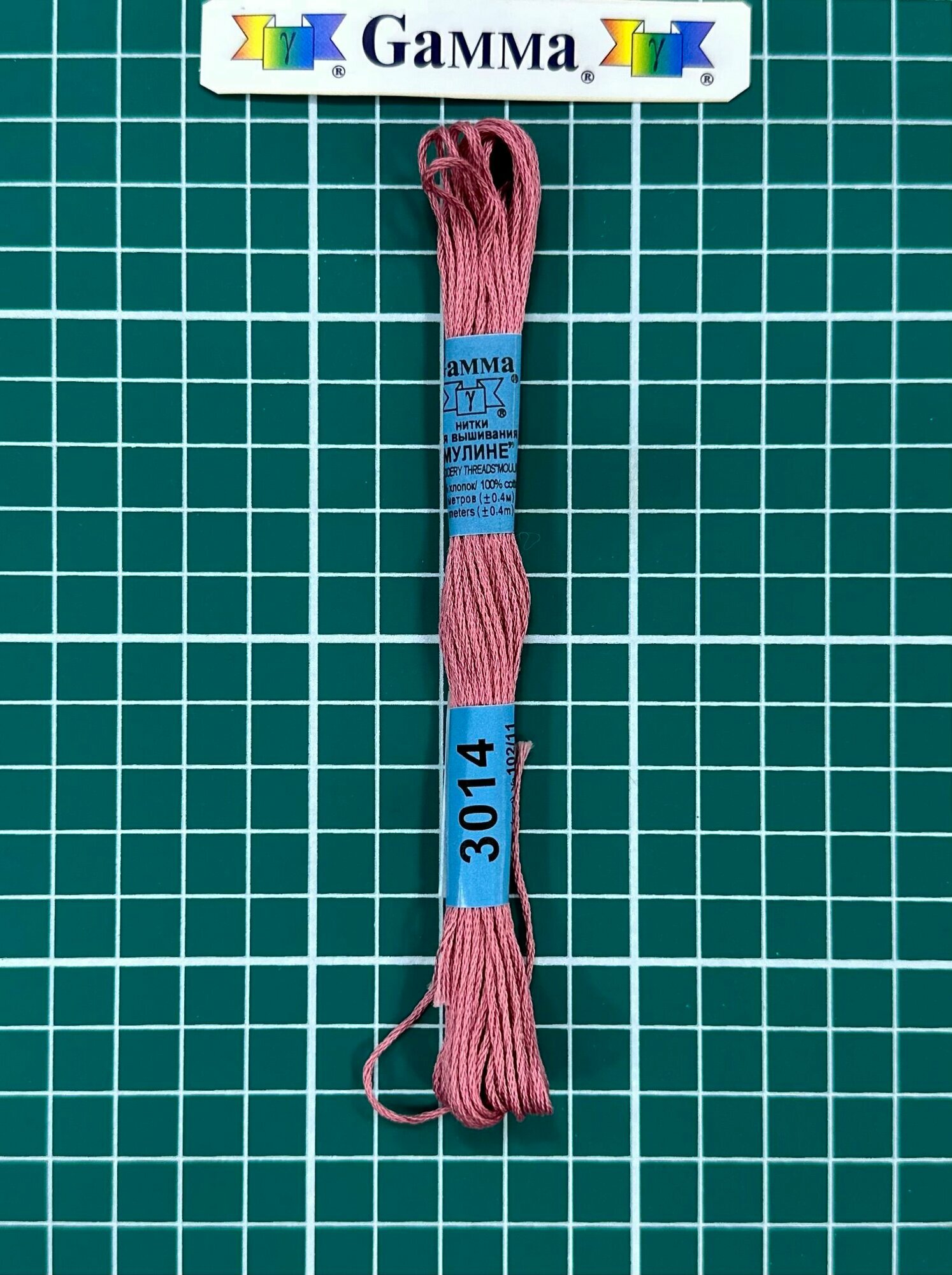 Мулине Гамма, цвет 3014, вышивальные нитки