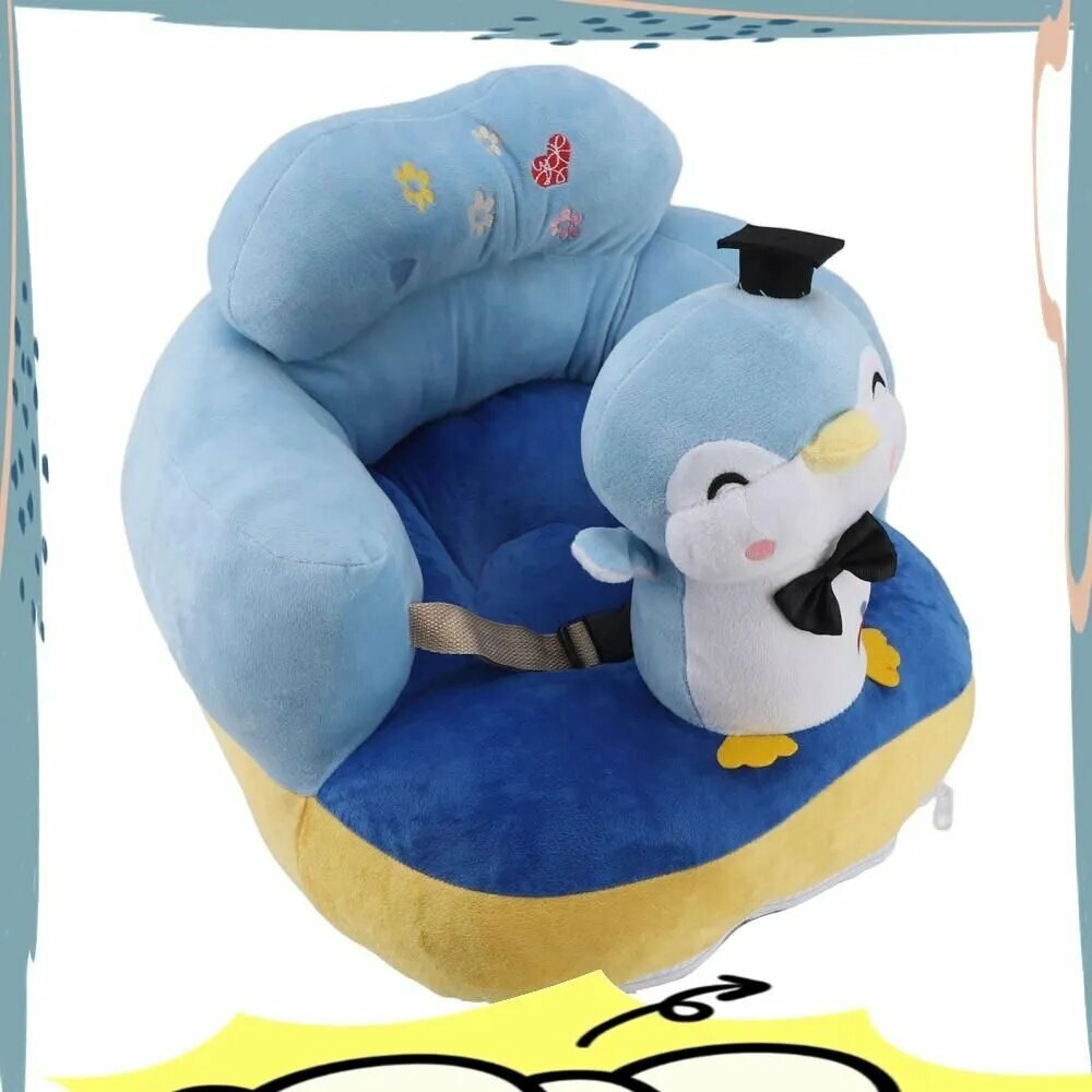 Кушетка 45х50х45 см, синий