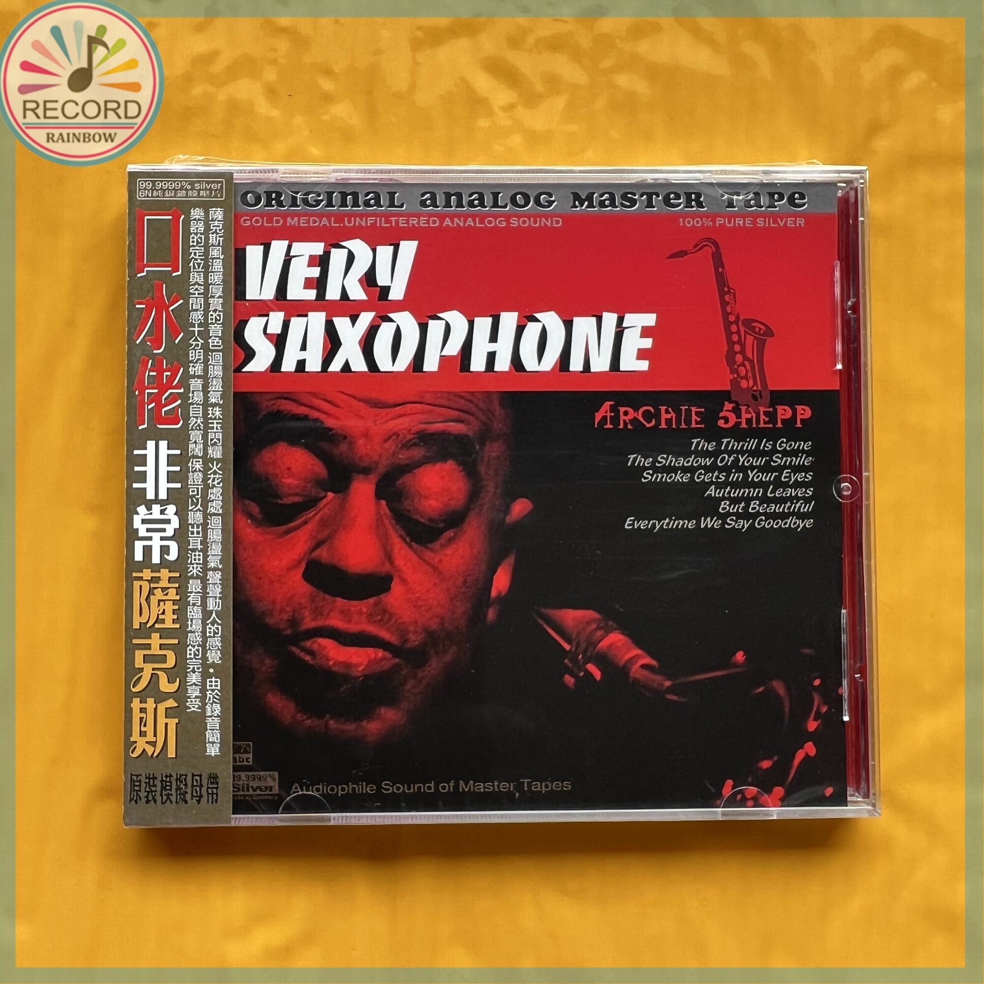 ARCHIE SHEPP Very Saxophone 2020 CD Совершенно новый Запечатанный Альбом