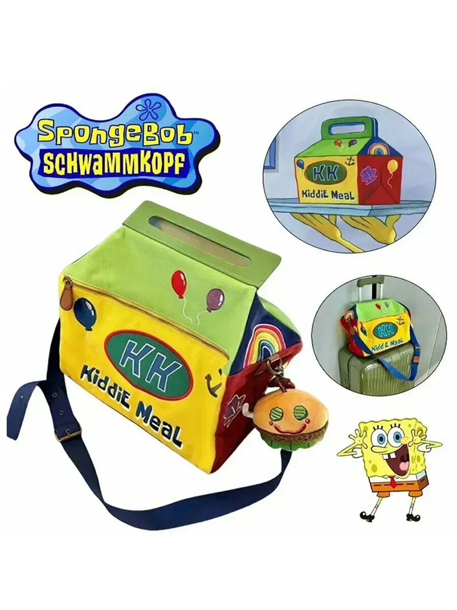 SpongeBob, Школьный ранец большой емкости, портативная