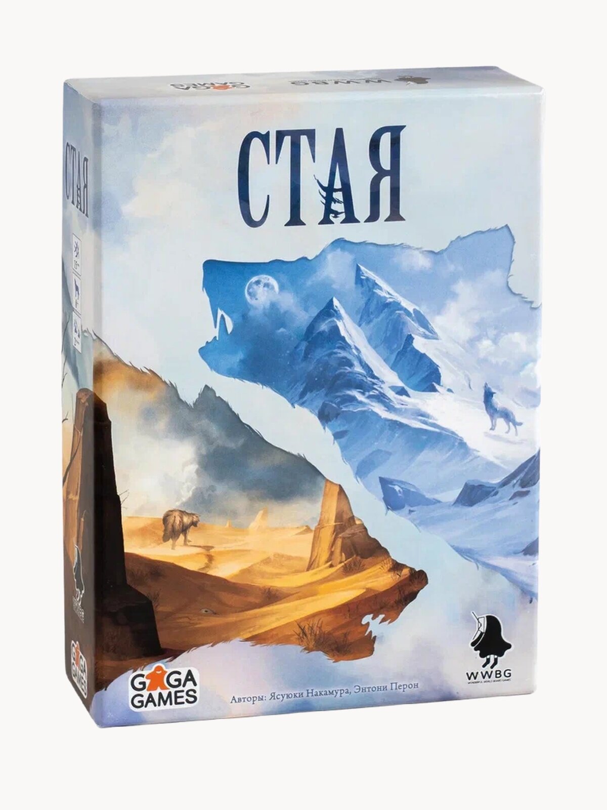 Карточная настольная игра для двух игроков и детей от 8 лет Стая