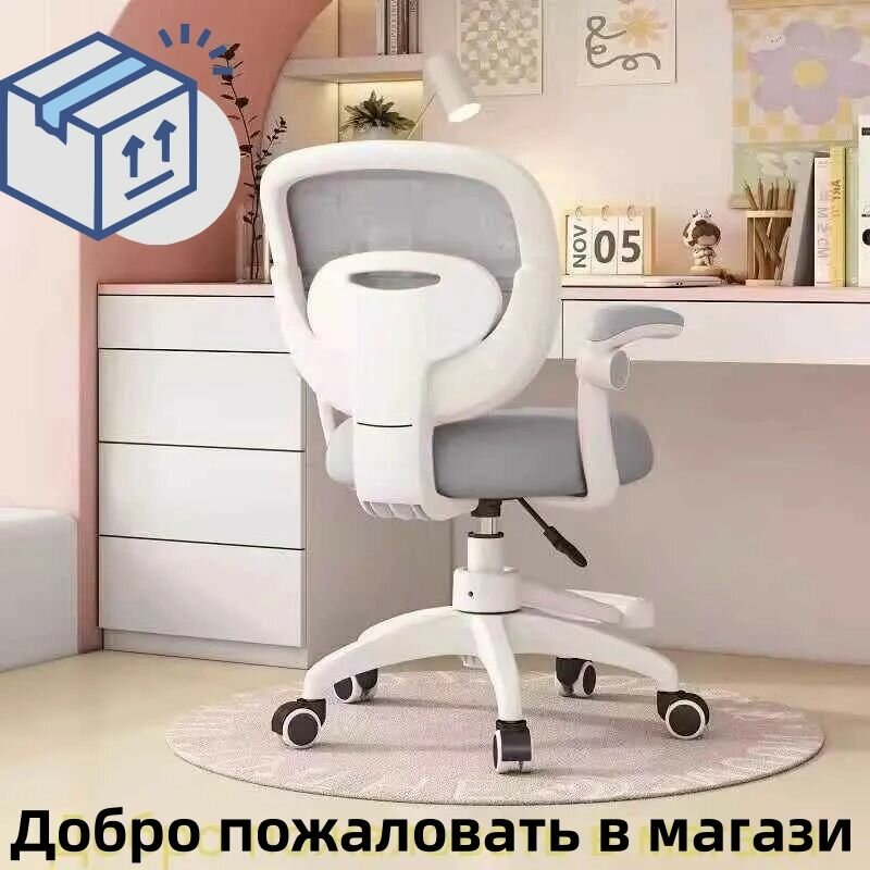 Детский стул,56х56х99см — фото 1