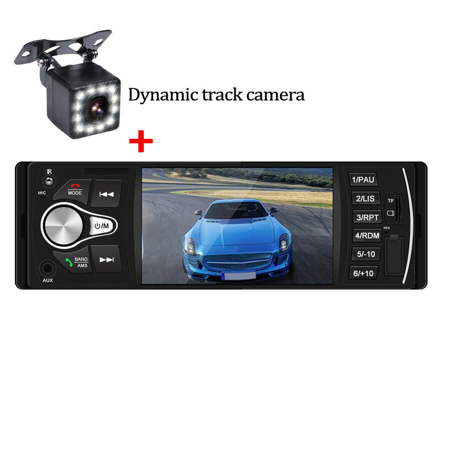 Автомагнитола MP5, автомобильный MP3 MP4 плеер с USB, 4.1" HD автомагнитола с FM/AUX, Bluetooth и камерой динамического