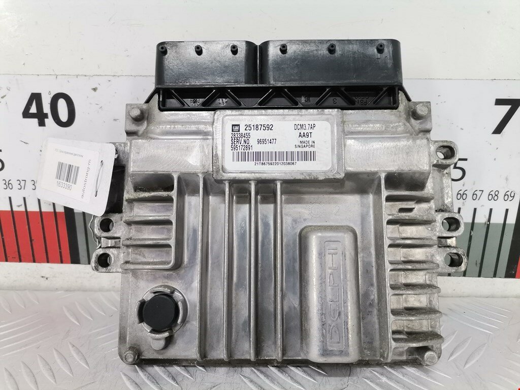 Блок управления двигателем Chevrolet Cruze 2 (J300) 25187592 арт. 1633390