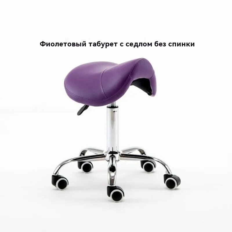 Стул мастера, Искусственная кожа, сиреневый