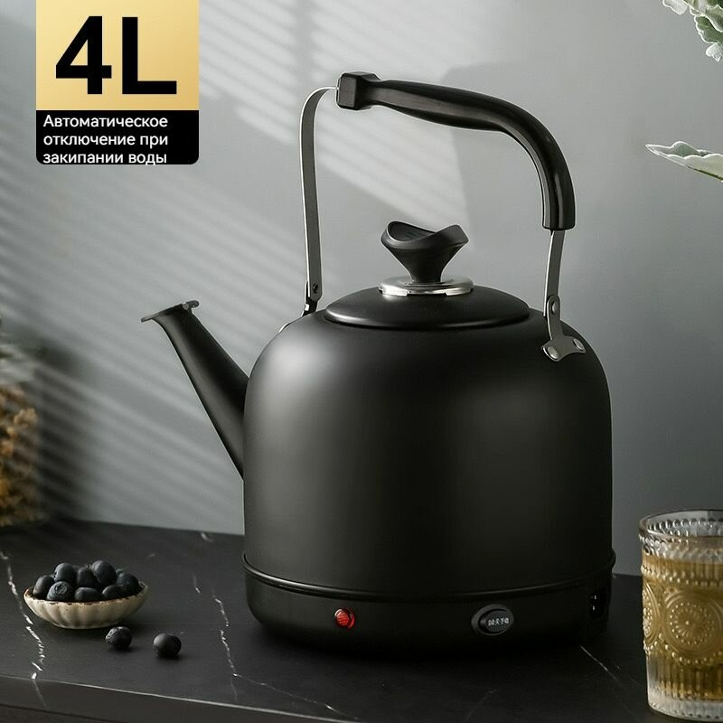 4L чайник электрический, чайник электрический, Изготовлен из пищевой стали, простой стиль.