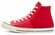Кроссовки Converse, размер EU 40 стопа (25.5CM), red