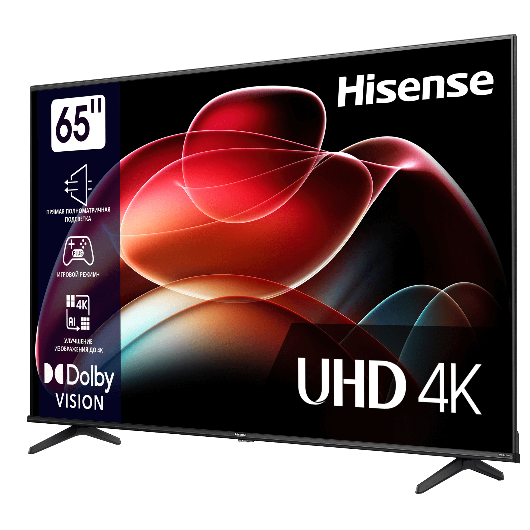 65" Телевизор HISENSE 65A6K 4K Ultra HD IPS 60Гц 2022, черный