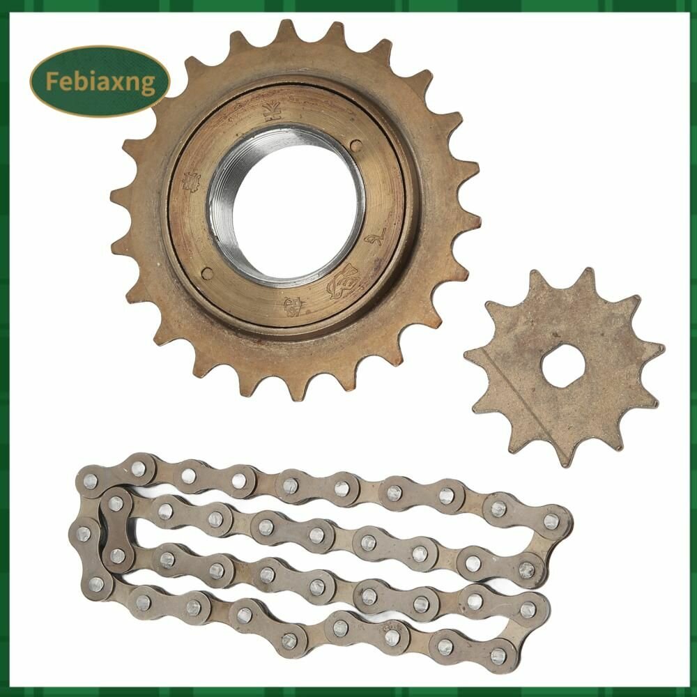 Цепь для электровелосипеда, все в одном комплекте, для удобства и надежности