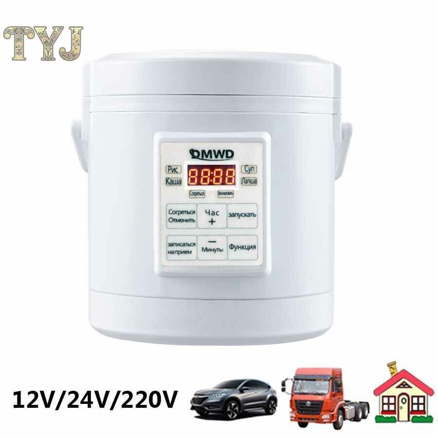 Мультиварка-скороварка CZDFB-3Y-RU