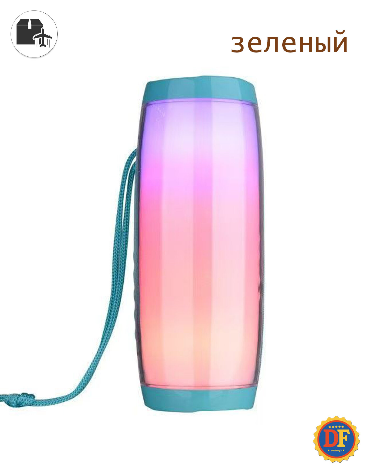 Портативная колонка TG157 с RGB-подсветкой - Bluetooth 4.2 с FM-радио и поддержкой флешек，зеленый，1 шт.