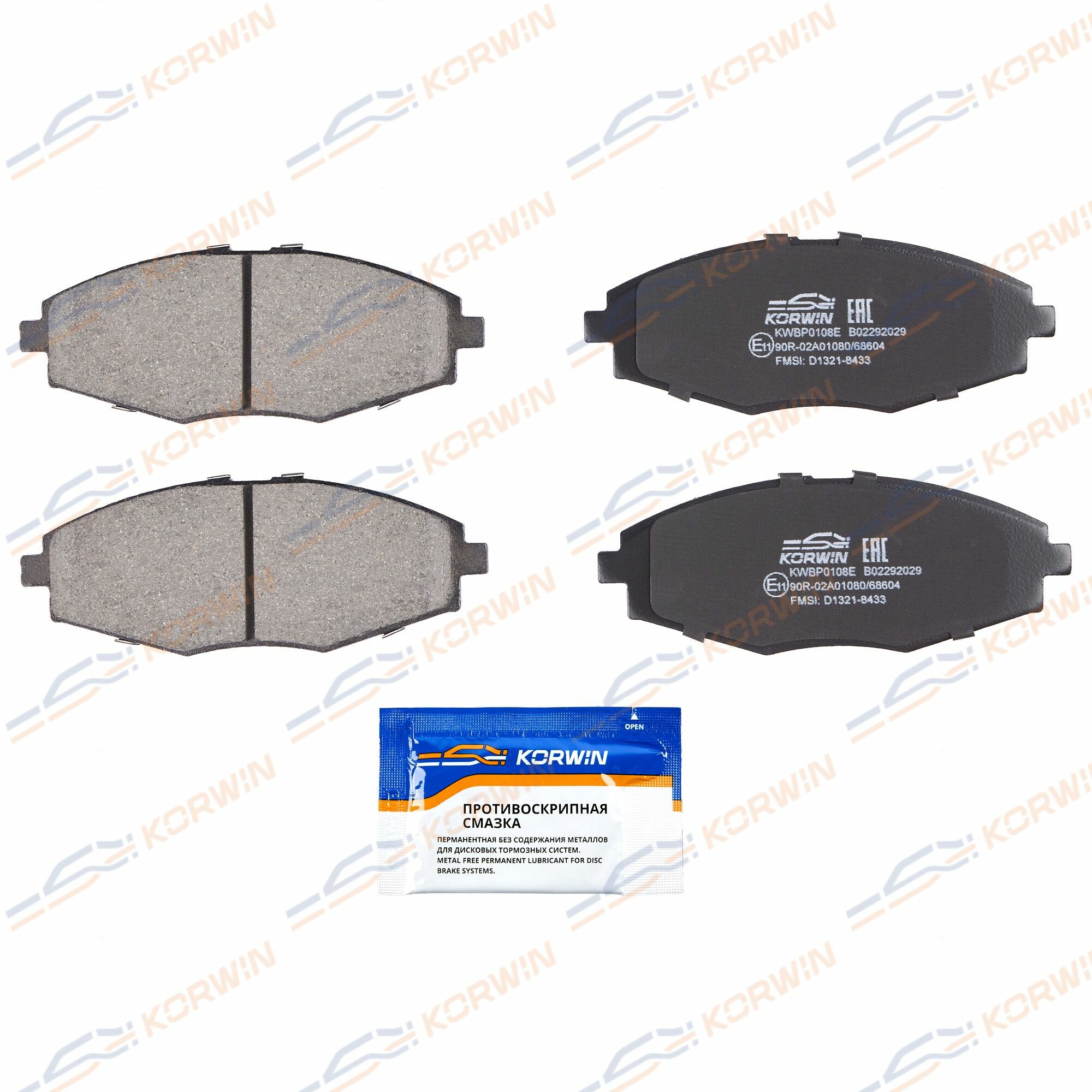 Колодки тормозные перед. ECOLine. Chevrolet Spark 05-/Daewoo Matiz 98-